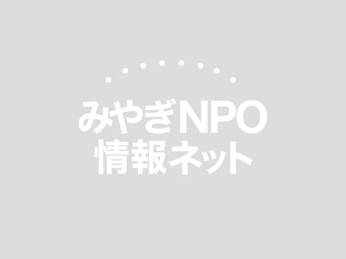 こりれいずのアイキャッチ